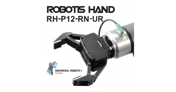 Garra Robótica Robotis RH-P12-RN-UR
